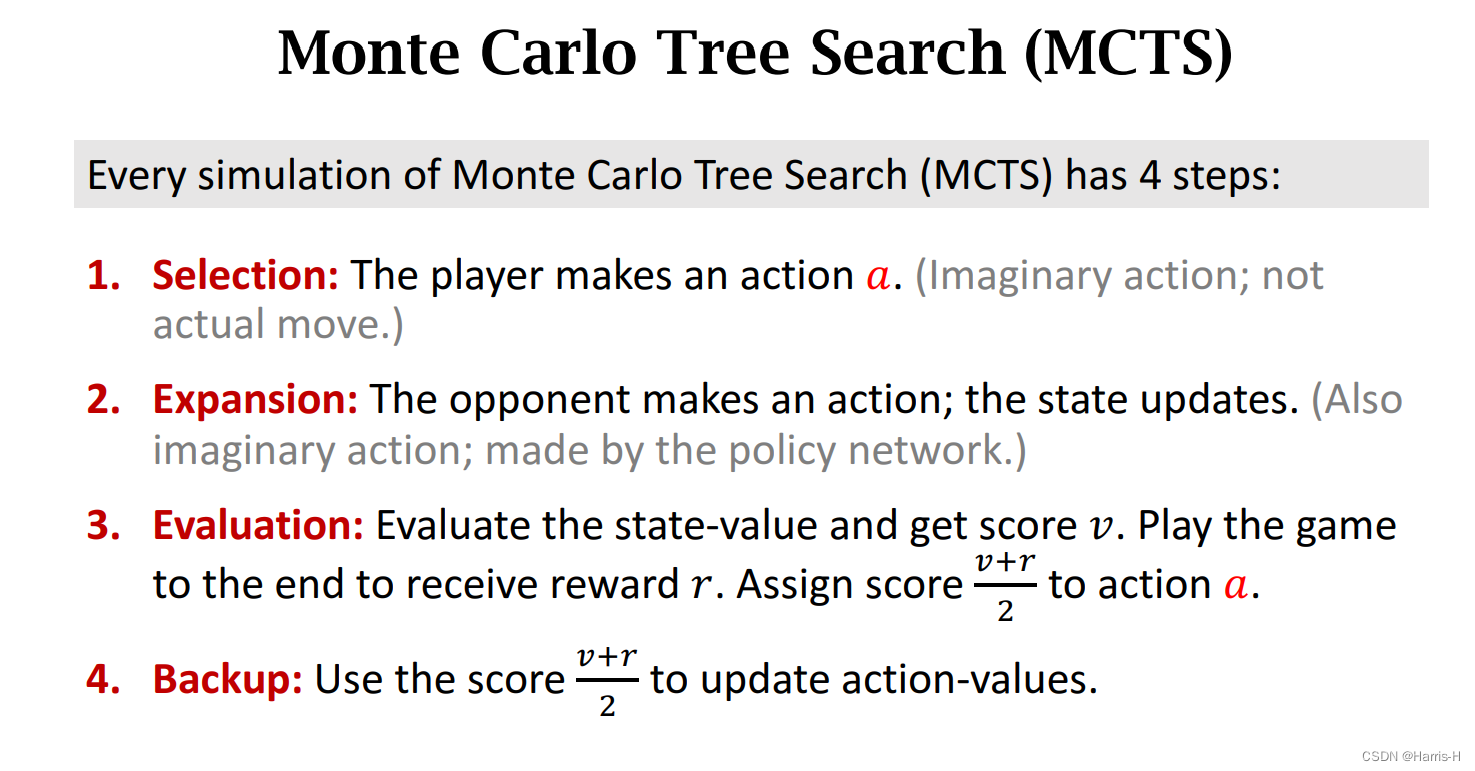 AlphaGo & Model-Based RL_强化学习 围棋-CSDN博客