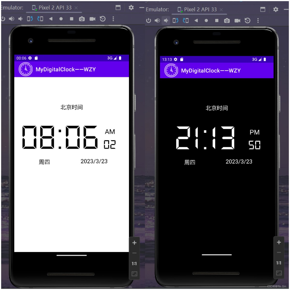 小项目开发——Timer + TimerTask 实现数字时钟_android数字时钟-CSDN博客