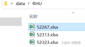 python实现彭曼公式计算潜在蒸散发ET0_python计算et-CSDN博客