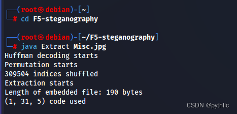 安装F5-steganography和使用，及解决java环境版本报错问题-CSDN博客