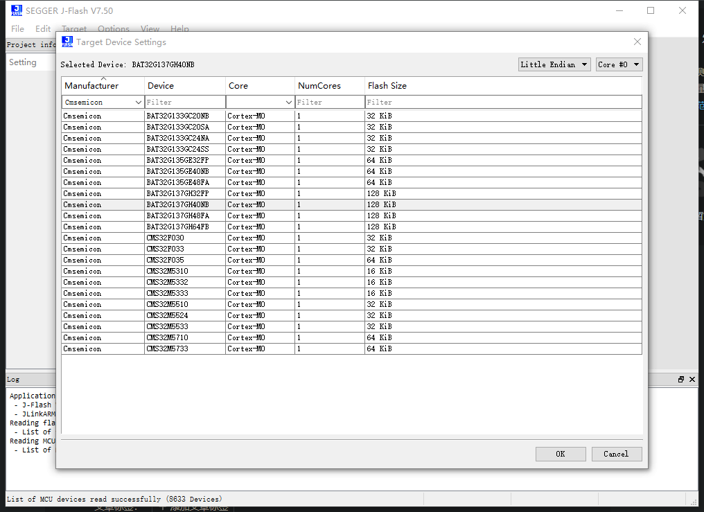 同时烧录Bootloader和App程序的方法_boot 和app一起烧录-CSDN博客