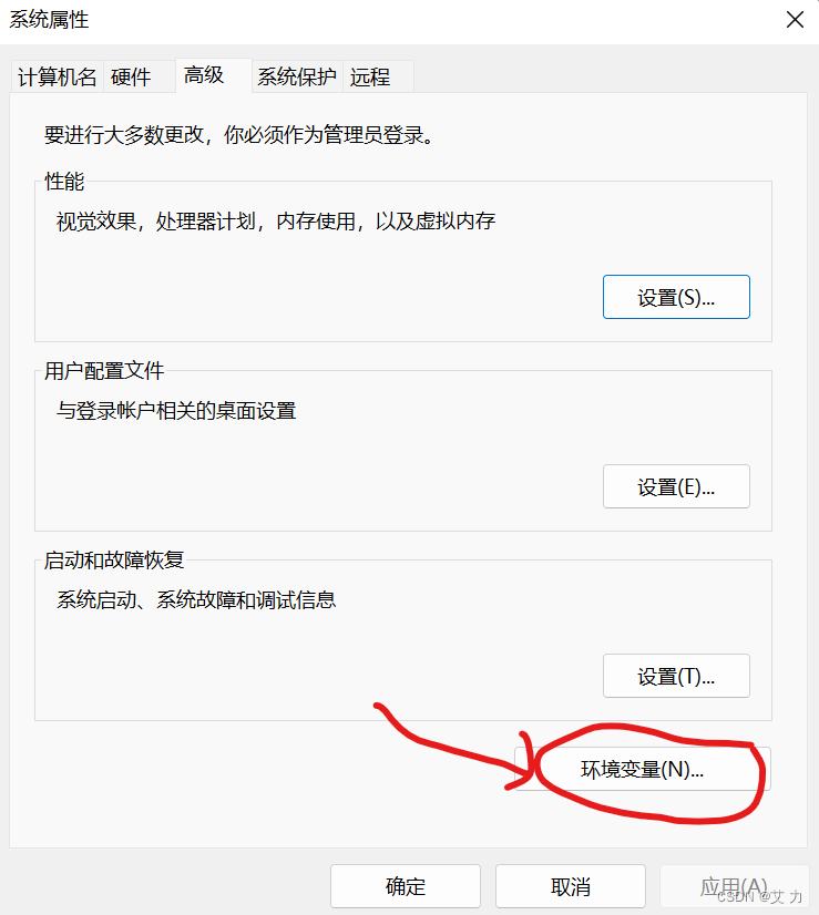 超详细java Web实验环境 1jdk的下载、安装和配置javaweb Jdk下载 Csdn博客