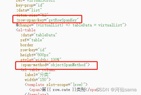 虚拟滚动插件_el-table-virtual-scroll 注册不了-CSDN博客