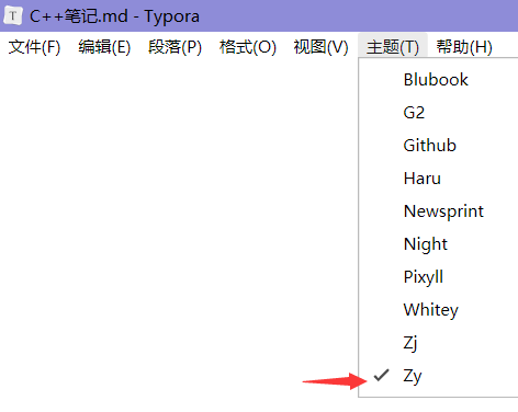 Typora主题代码更改(引用块颜色, 标题样式和颜色, 行内代码样式)_typora代码块怎么改颜色-CSDN博客