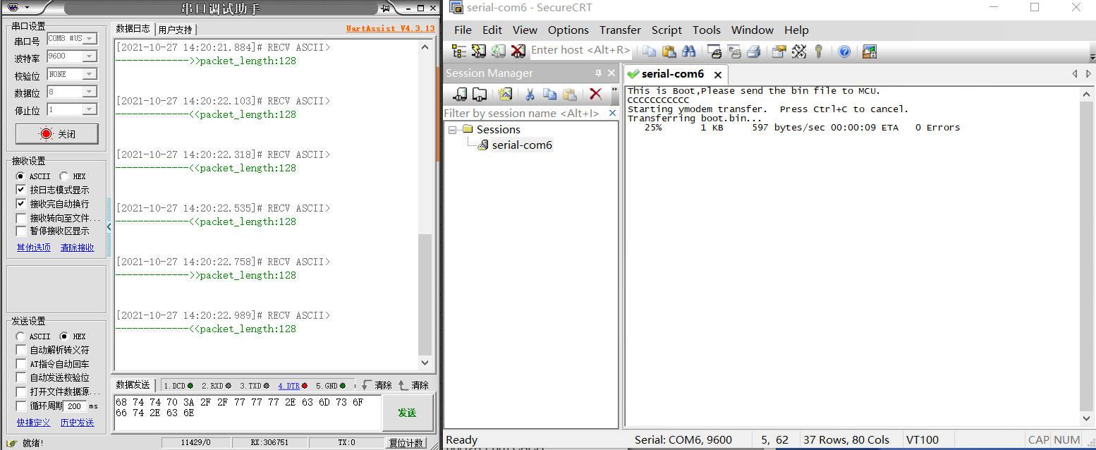 基于HC32L13X系列的YModem升级方案_hc32l196 iap升级-CSDN博客