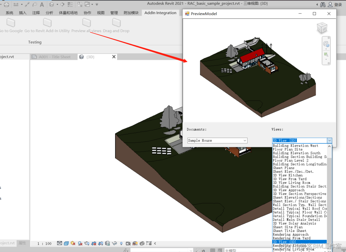 Revit SDK：UIAPI-CSDN博客