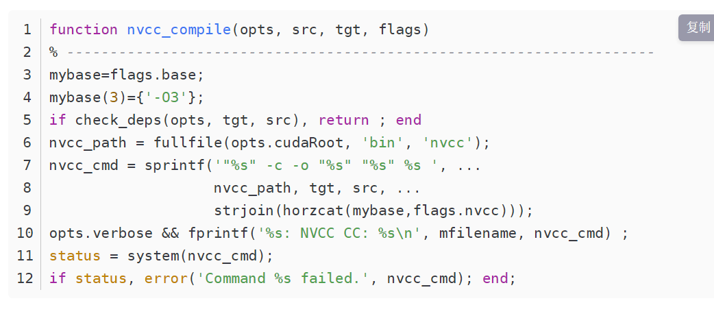 错误使用 vl_compilenn＞nvcc_compile (line 615)_错误使用 vl_compilenn>nvcc_compile (第 615 行)-CSDN博客