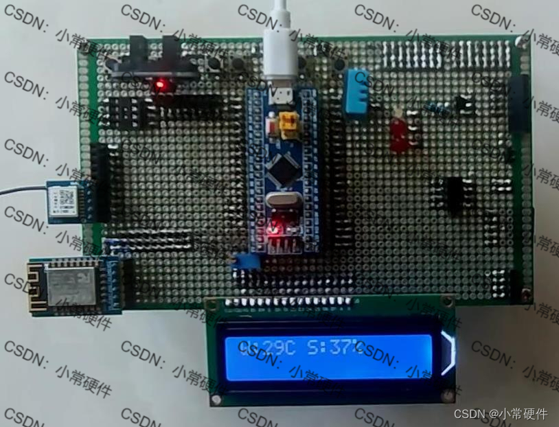 Stm32开发实例 基于stm32单片机的医疗运输系统 基于stm32的智能医疗系统 Csdn博客