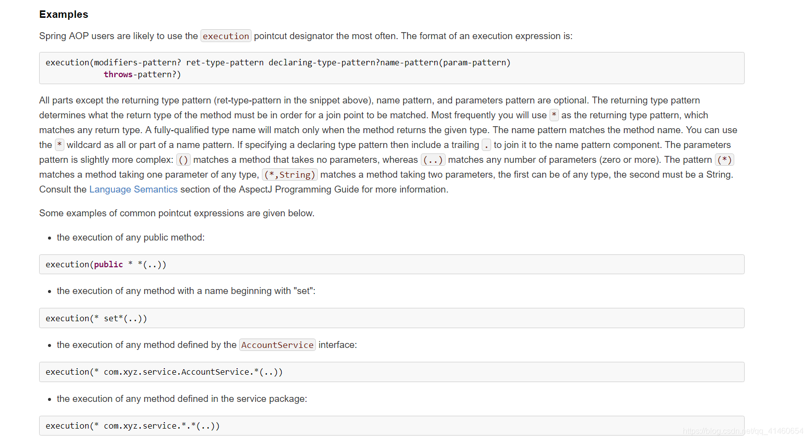 execution(表达式)总结 AOP_..service.impl.*.* 和..service.impl.*区别-CSDN博客