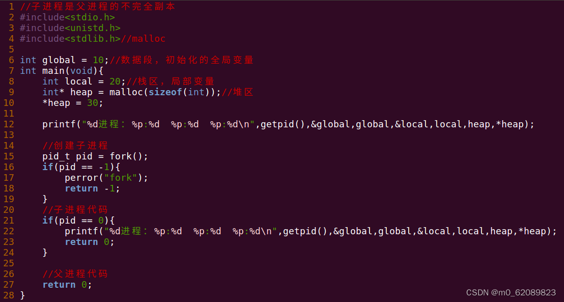 Unix C学习笔记10 进程的概念，相关命令，父子孤尸，进程标识，创建子进程进程的概念、相关命令父子孤尸、进程标识、创建子进程、父子进程间的关系 Csdn博客