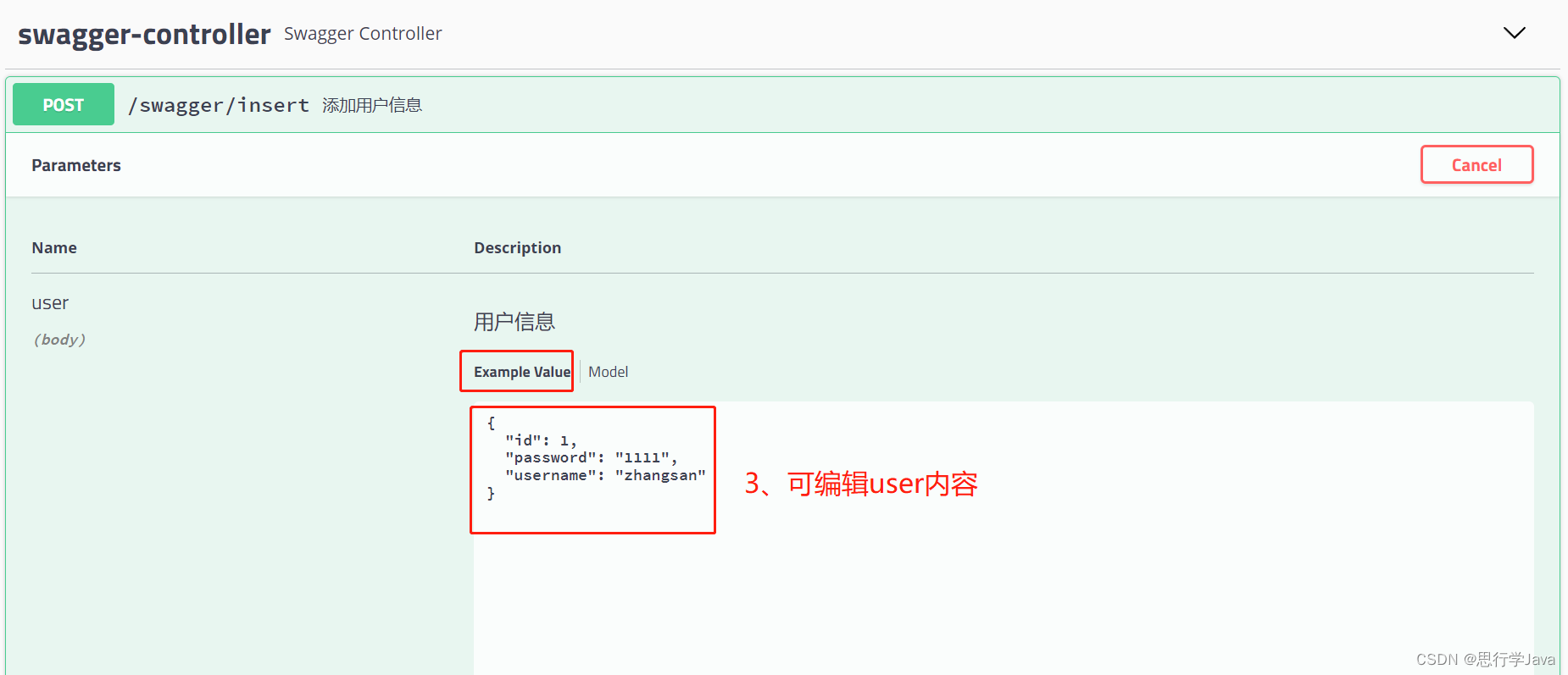 Swagger在springboot中的配置和使用springboot配置swagger Csdn博客