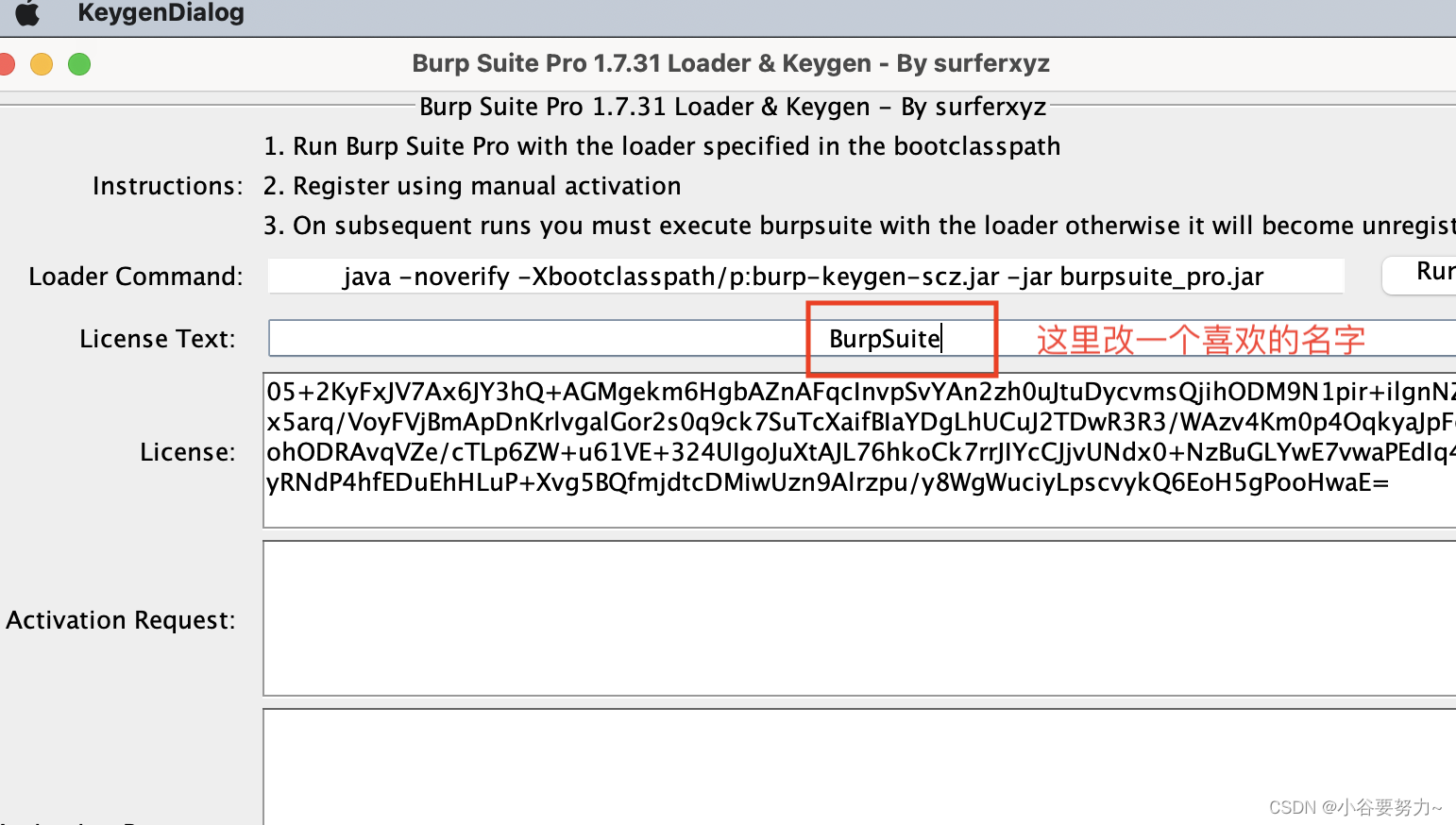 macOS（M系列）安装BurpSuite 详细步骤_burpsuite mac版-CSDN博客
