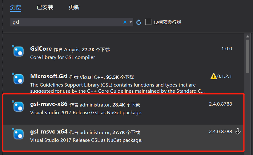 【C++】Visual Studio 2019 配置 GSL 库_c++的gnu scientific library-CSDN博客