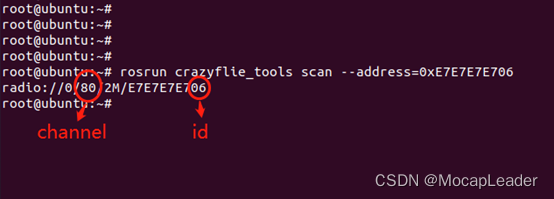 crazyswarm+crazyflie＋NOKOV动捕飞控方案操作说明（3）：通过VRPN协议对接_vrpn 协议-CSDN博客