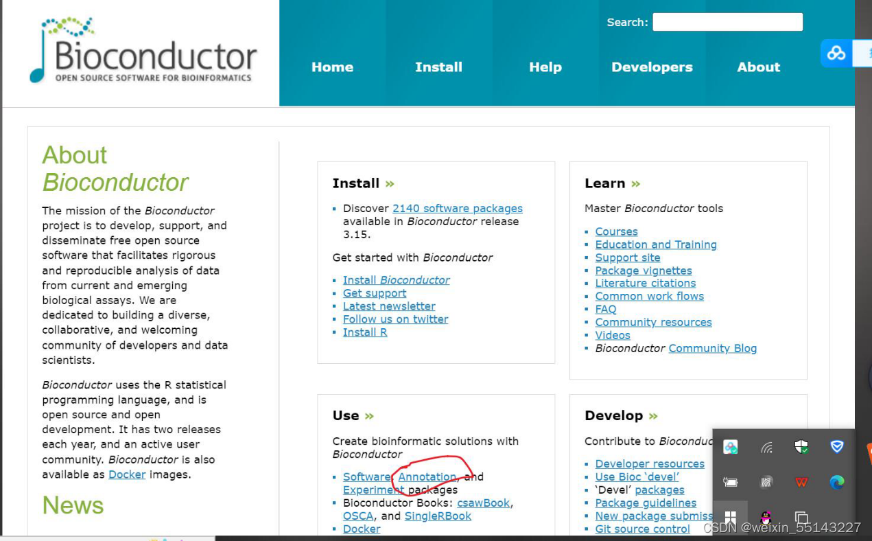 针对GEO，arrayexpress数据库寻找基因注释包-补充_gse平台注释文件_weixin_55143227的博客-CSDN博客