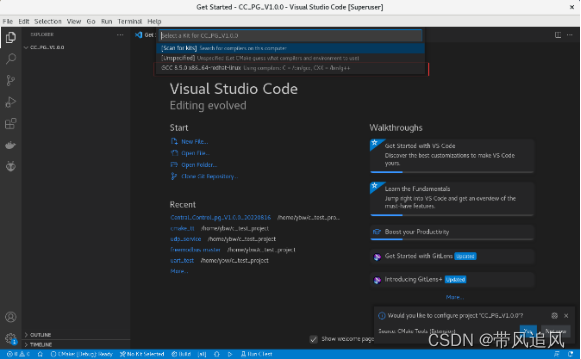 CentOS下vscode的使用_centos vscode-CSDN博客