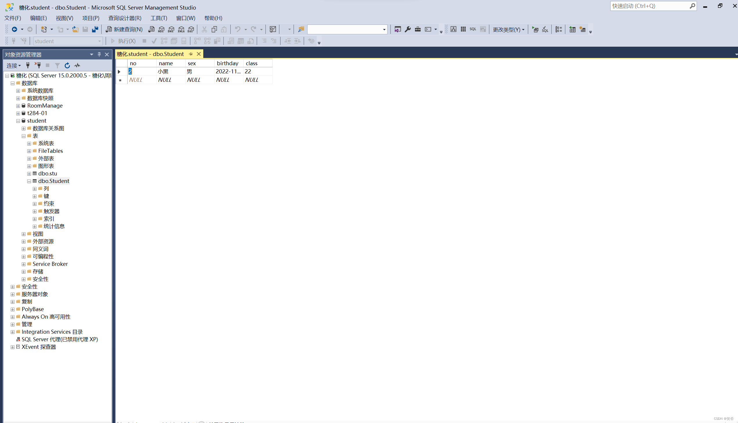 Sql Server数据库建表，软件操作，系统操作。新建sql数据库初始大小怎么设置 Csdn博客