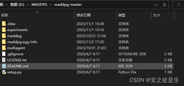 Win10+Anaconda+MPE+MADDPG配置经验贴_mpe环境安装-CSDN博客