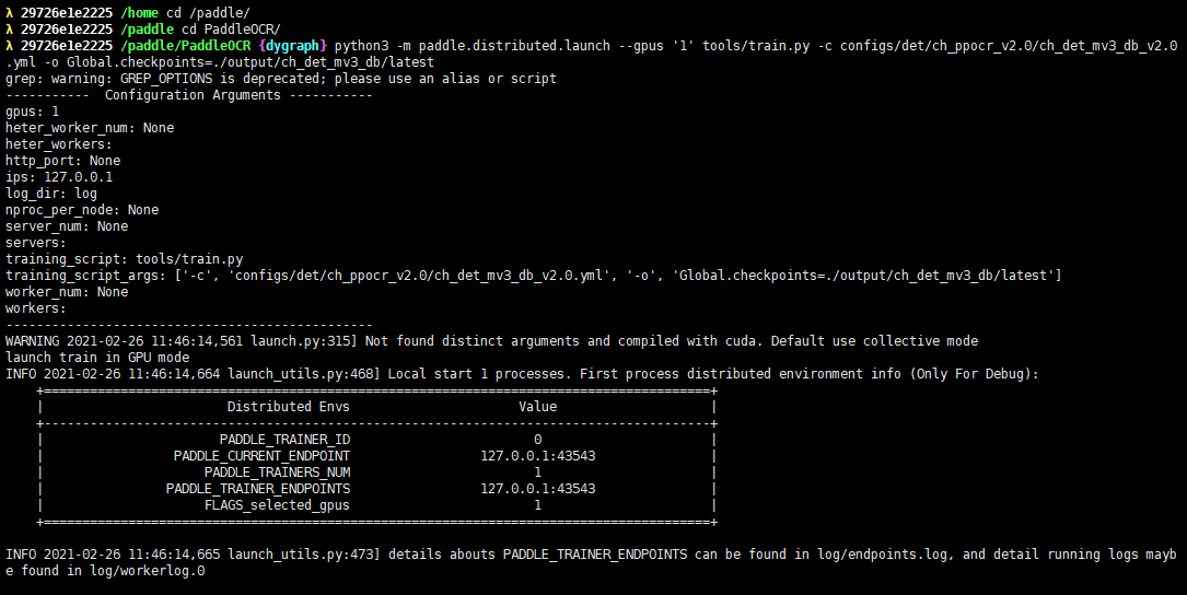 PaddleOCR使用笔记-文字检测训练_paddleocr train-CSDN博客