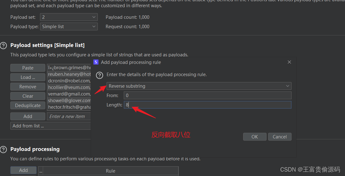 vAPI靶场通关过程-CSDN博客