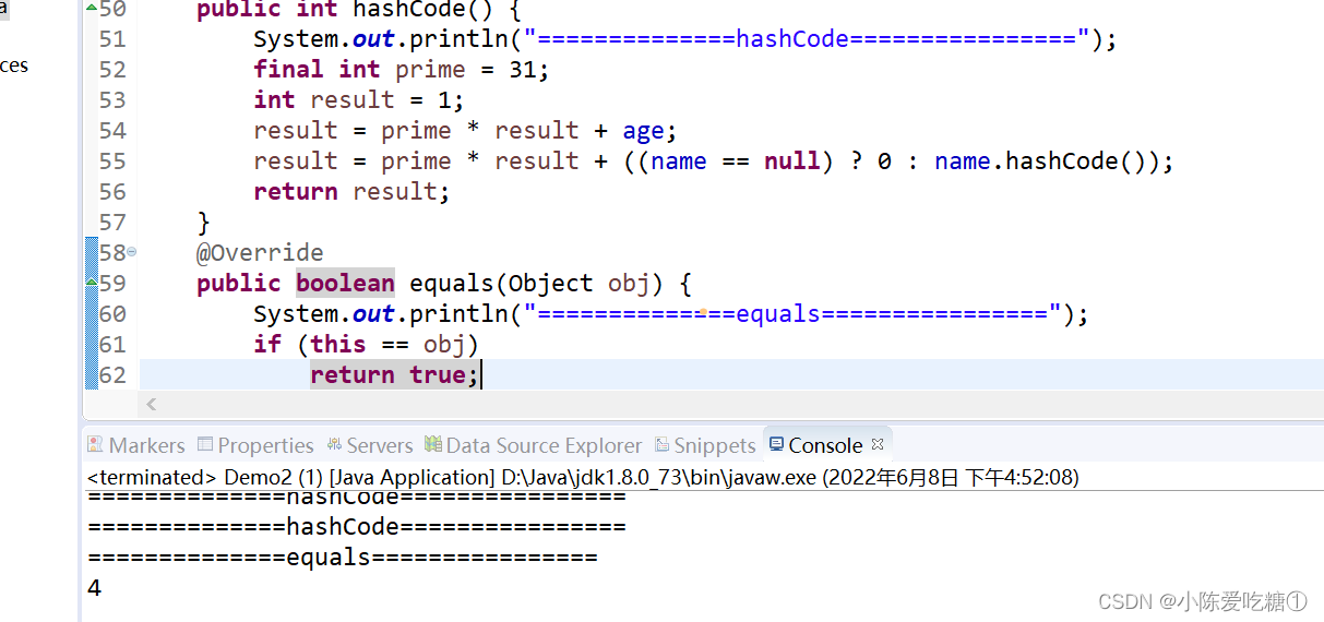 set集合-CSDN博客