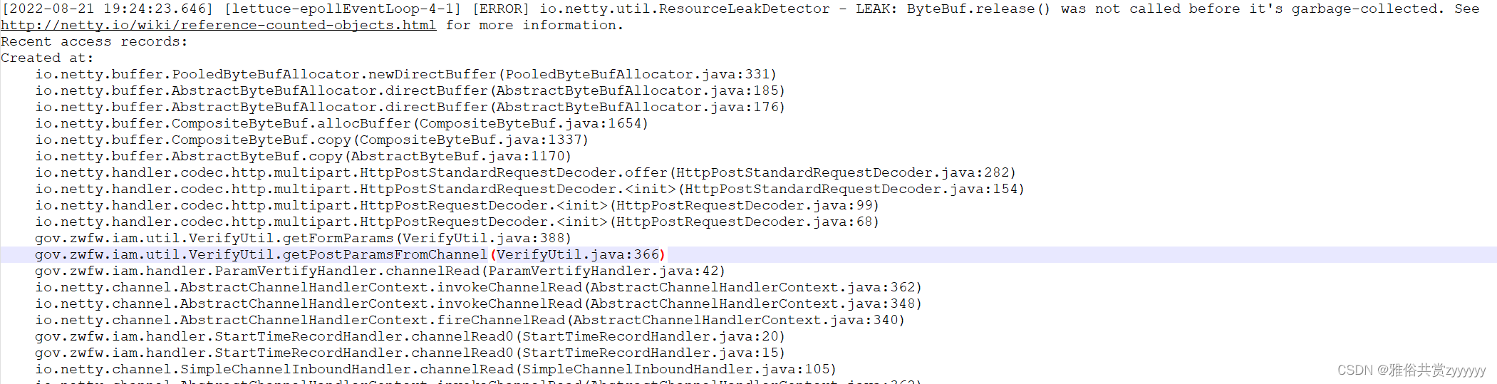 Netty报错:leak Bytebufrelease Was Not Called Before It‘s Garbage Collectedleak Bytebuf