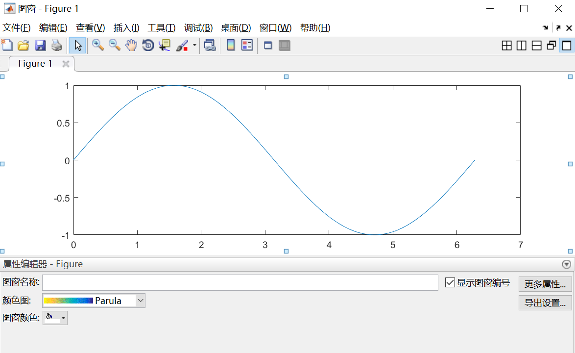 Matlab学习——初阶绘图_matlab连续画图不被覆盖-CSDN博客