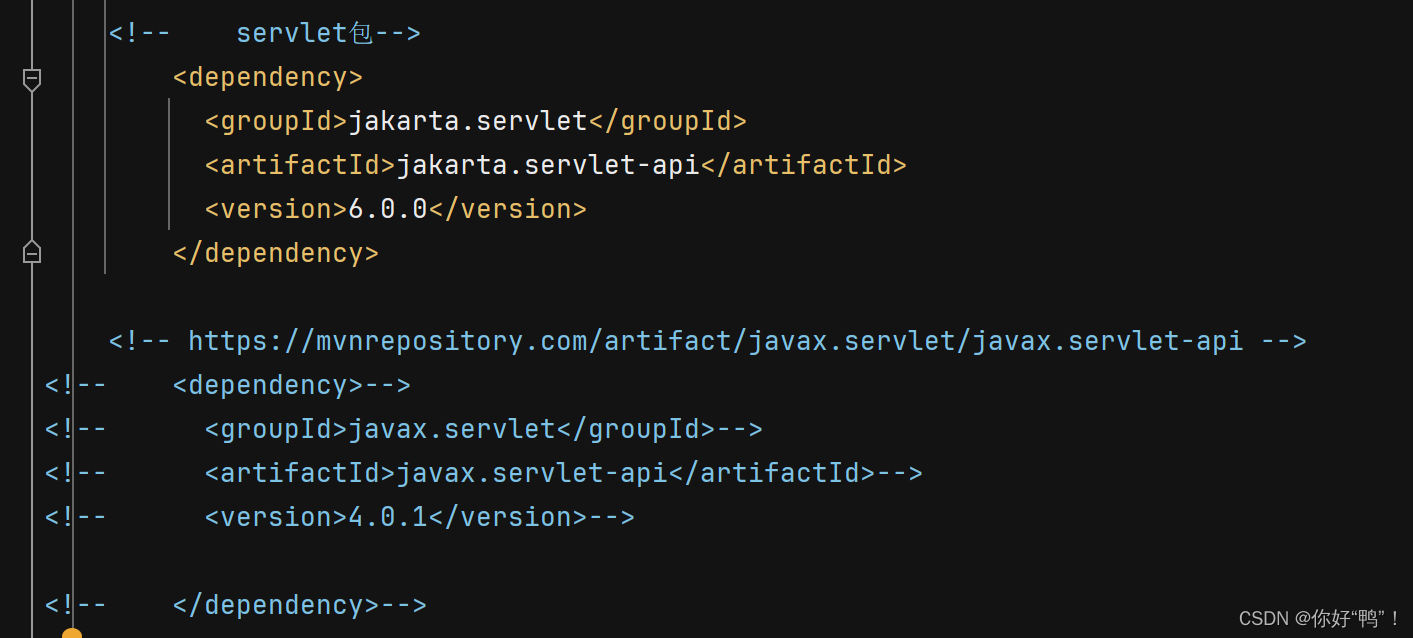 tomcat11与javax.servlet不兼容，要用jakarta.servlet jar包_jakarta servlet api和tomcat servlet-CSDN博客