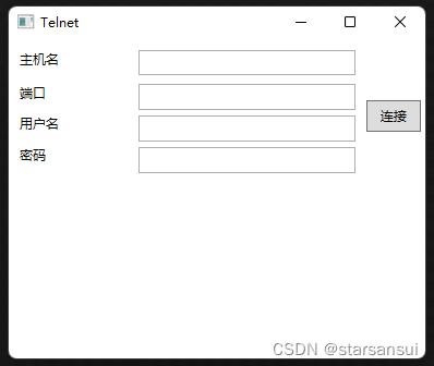 使用WPF与C# 实现Telnet客户端_c# telnet-CSDN博客