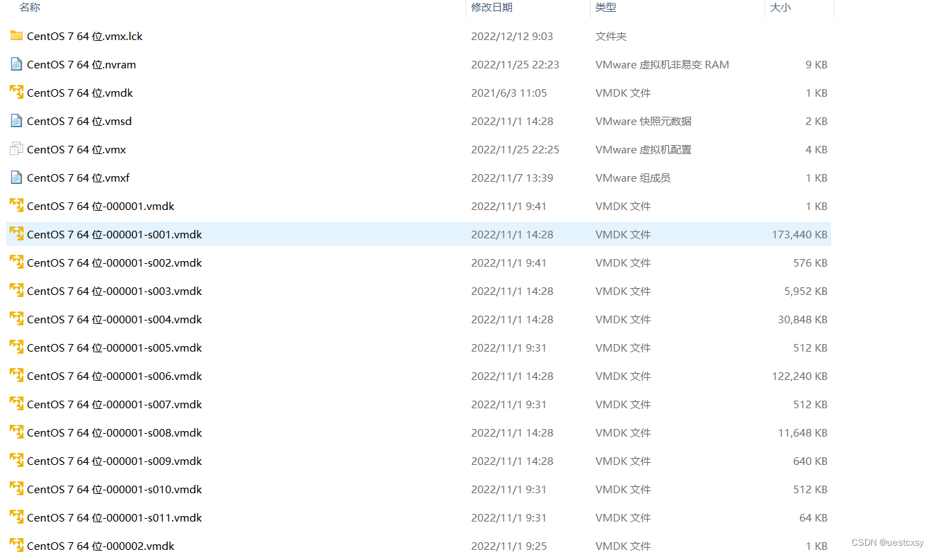 虚拟机文件过多，如何删除？vmdk文件能删除吗？_虚拟机vmdk文件可以删除吗-CSDN博客