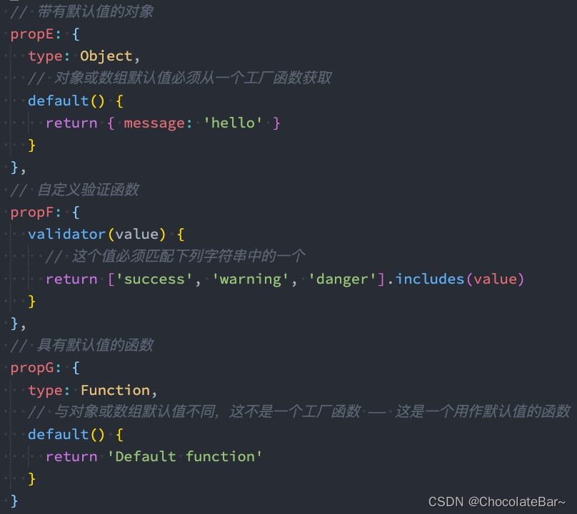 【Vue3+Ts】—— 组件化开发（一）组件通信_vue+ts组件_ChocolateBar~的博客-CSDN博客