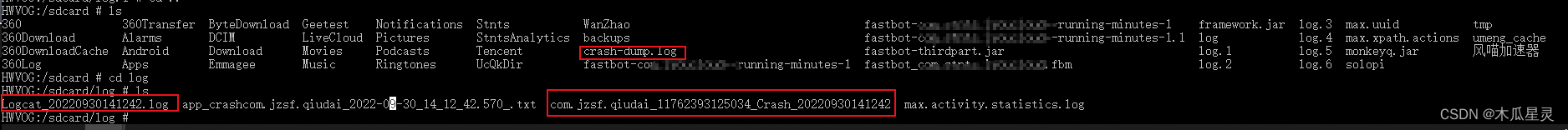 Fastbot_Android稳定性测试_fastbot自定义事件序列没有生效怎么回事-CSDN博客