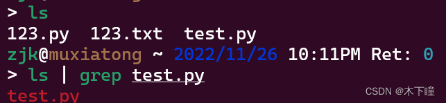 subprocess 使用执行 cmd_subprocess 调用cmd-CSDN博客