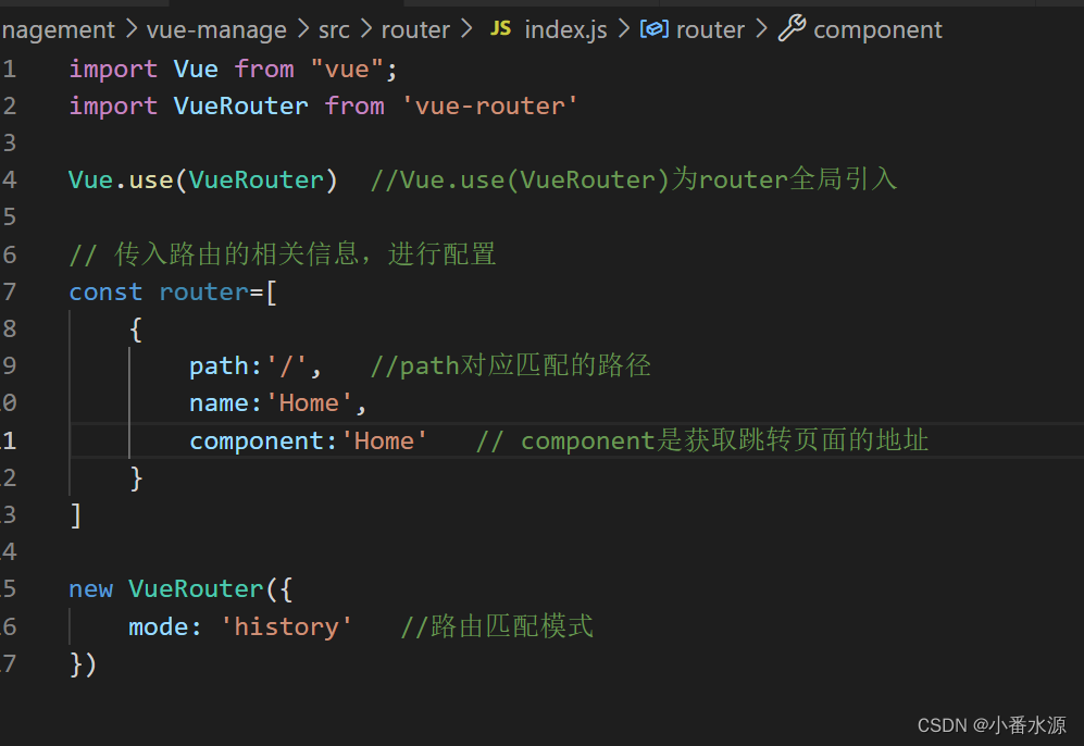Vue router中path和component的作用_router component-CSDN博客