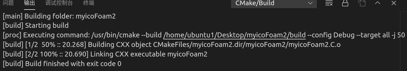 【openfoam】用vs Code调试openfoamopenfoam Debug Csdn博客 2704
