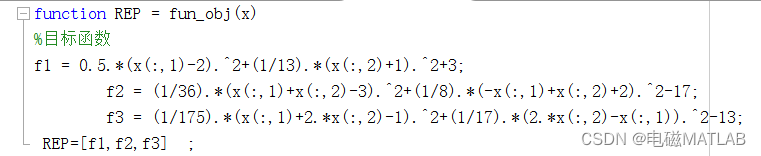 三目标粒子群算法的应用_mopso的算法流程-CSDN博客