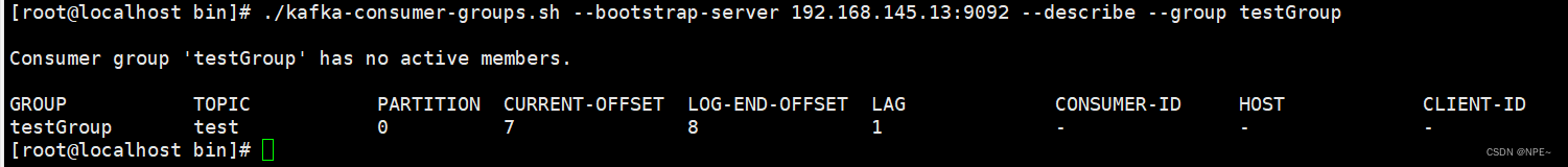 Kafka概述及使用_kafka 使用-CSDN博客