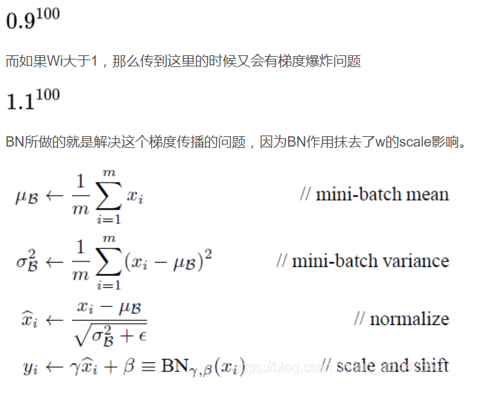 yolov4的全面详解_yolo4-CSDN博客