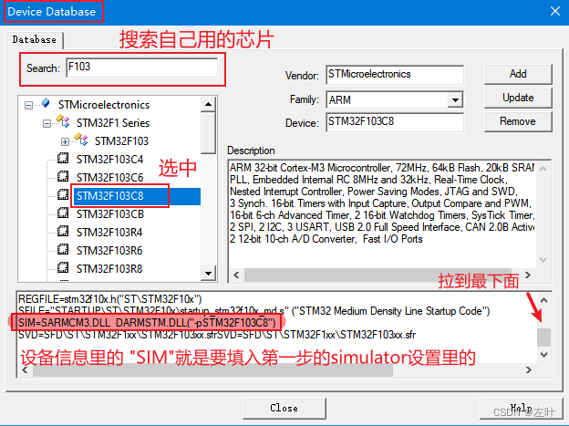 keil simulator仿真卡在System_Init()-CSDN博客