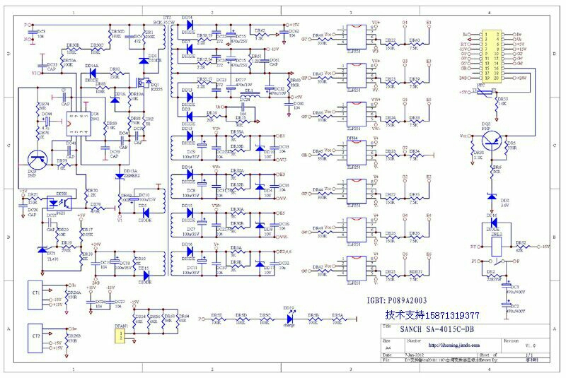 默纳克电路图 莫纳克MCTC-MCB-C2图纸变频器pdf格式-CSDN博客