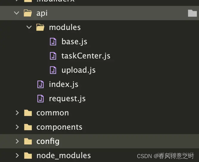 解决在vue文件写过多的import来导入模块_vue import太多-CSDN博客
