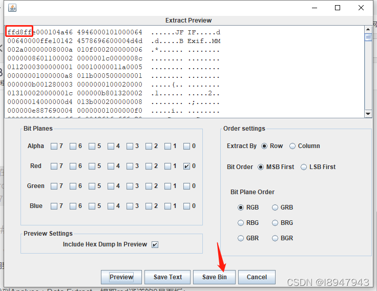 Xctf攻防世界 Misc高手进阶区 Redgreen攻防世界 Picture1 Csdn博客