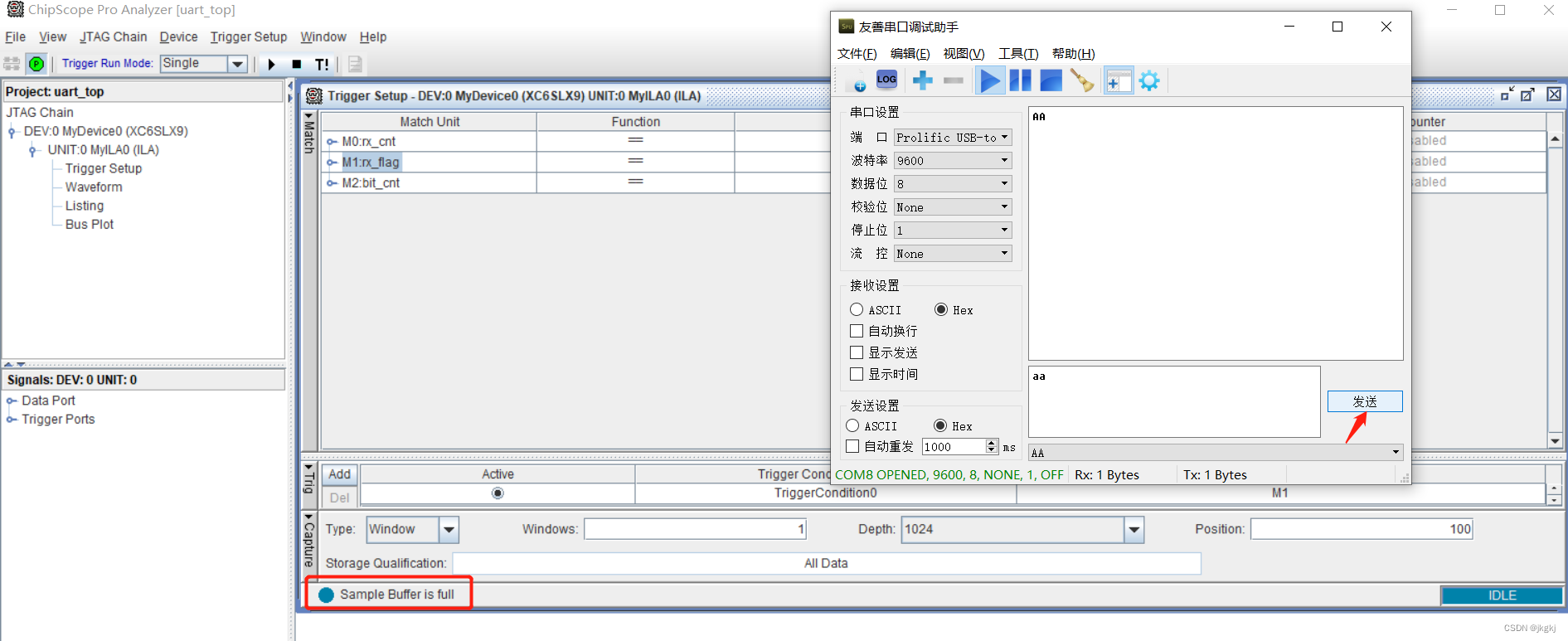 【FPGA学习】ISE调试助手：逻辑分析仪（ChipScope Pro）-CSDN博客