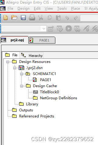 小白Cadence学习笔记＜1＞ (Allegro & Design entry CIS & Pad_design)_cadence allegro.pcb.design-CSDN博客
