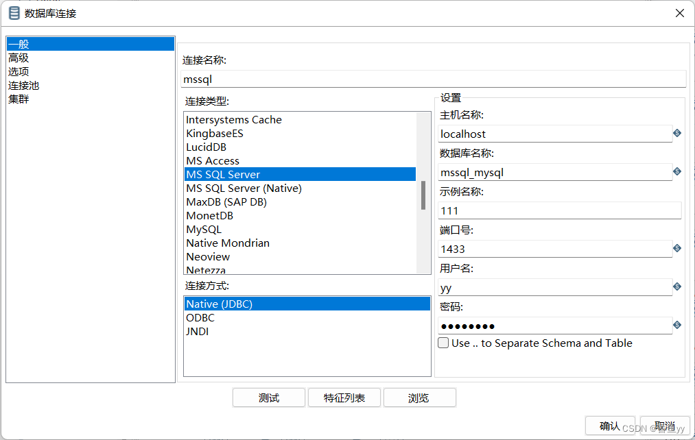 CSV文件的抽取_csv文件中提取数据-CSDN博客