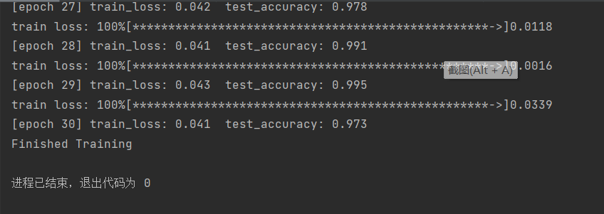 【pytorch】resNet152迁移学习实现植物病害图像识别分类_植物疾病识别项目代码-CSDN博客
