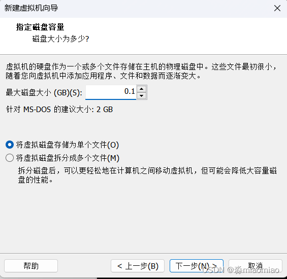 自制简单操作系统复现HelloOS(川合秀实《30天自制操作系统》)_zizhi helloos-CSDN博客
