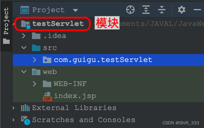 IntelliJ IDEA mac 下创建Package包_怎么在package新建package-CSDN博客