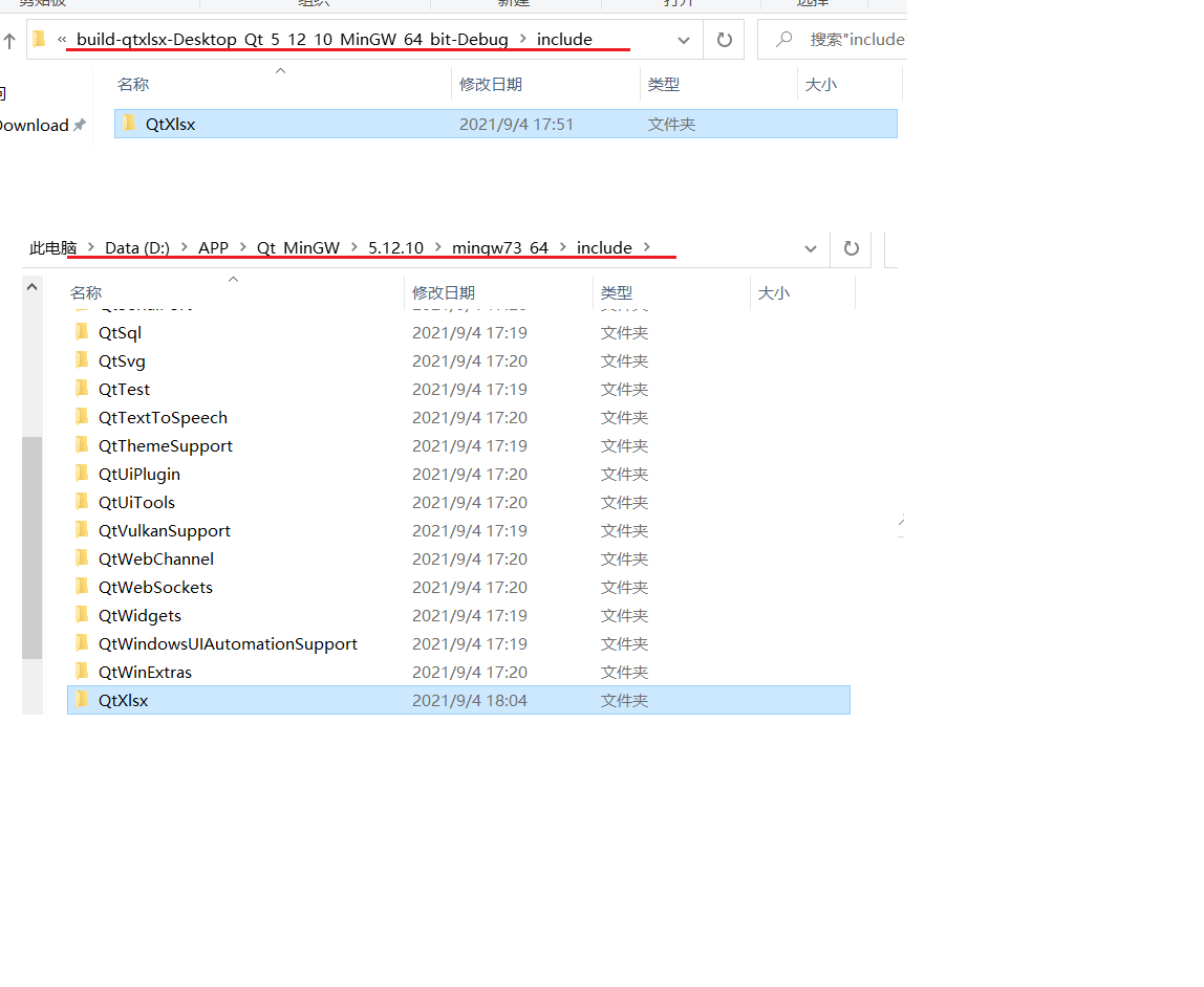Qt之qtxlsx(Excel读取)开源库使用示例_qt xlsx-CSDN博客