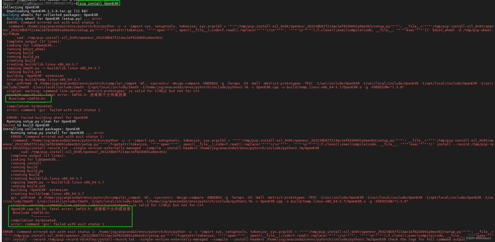 如何成功地安装OpenEXR-CSDN博客